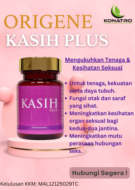 ORIGENE Kasih Plus