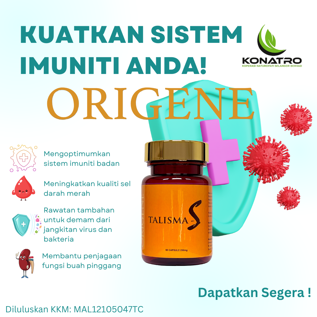 ORIGENE Talisma-S