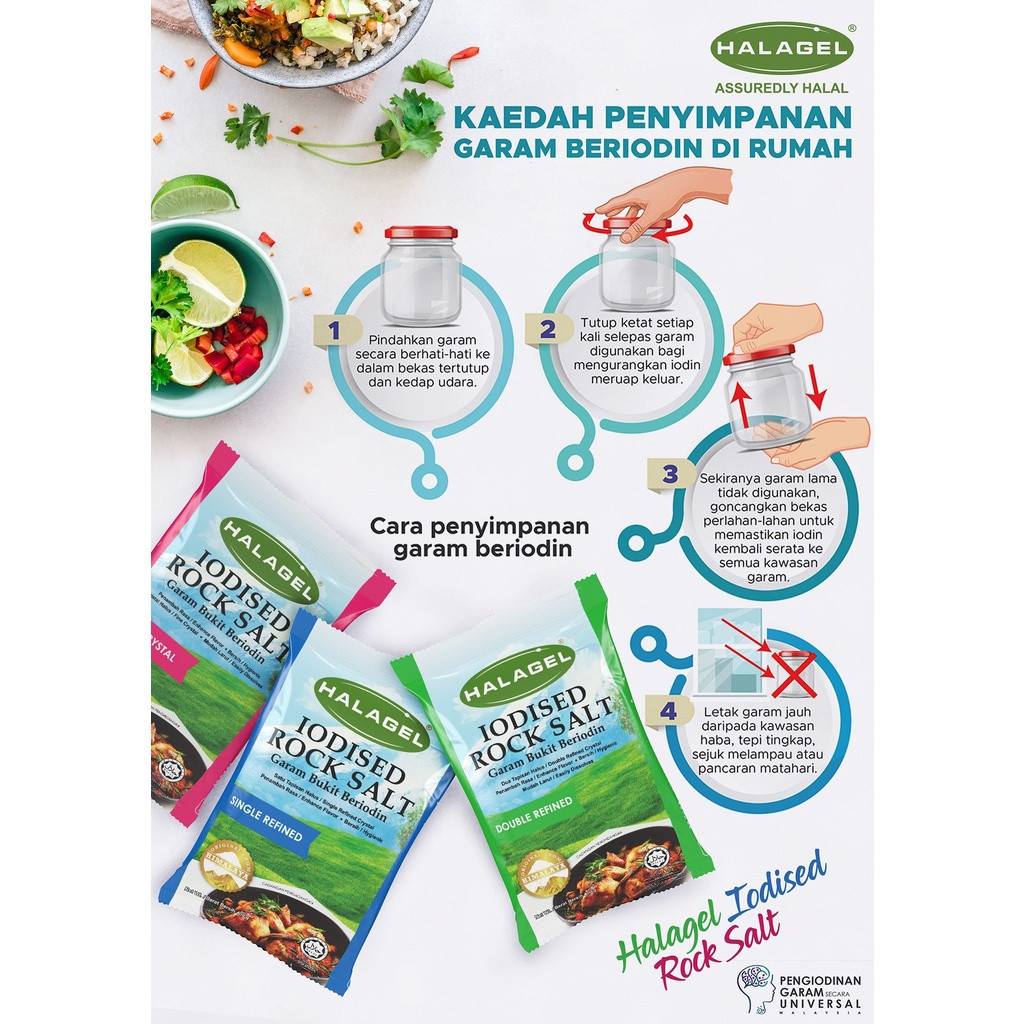 HALAGEL® Garam Bukit Beriodin | DOUBLE REFINED 400G